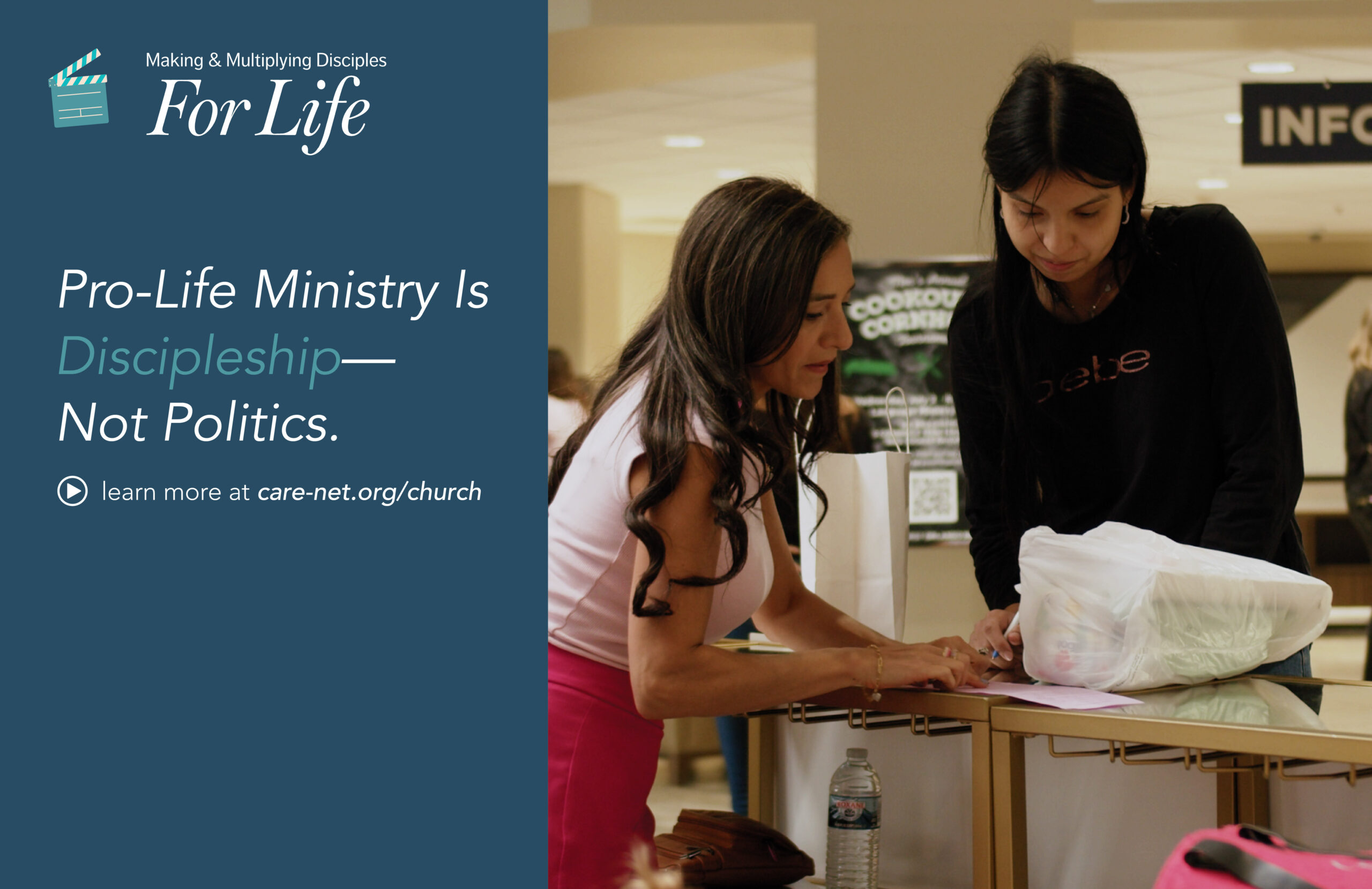 Care Net - A Pro-Abundant Life Ministry